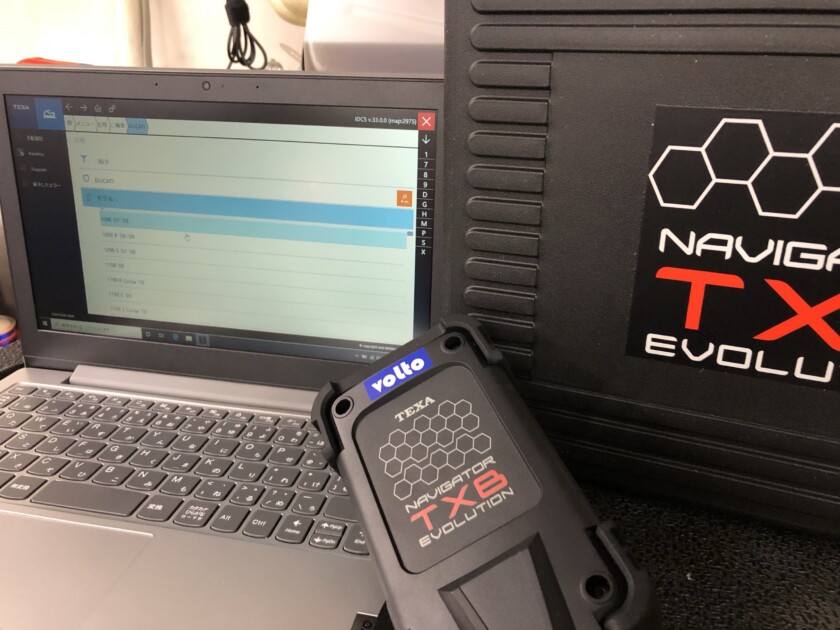 最新型 車両診断テスター『TEXA NAVIGATOR TXB EVO』導入致しました！！